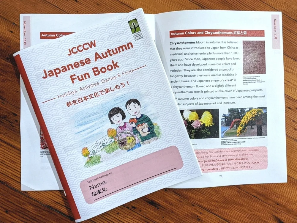Japanese Cultural Booklets — Japanese Cultural & Community Center of ...