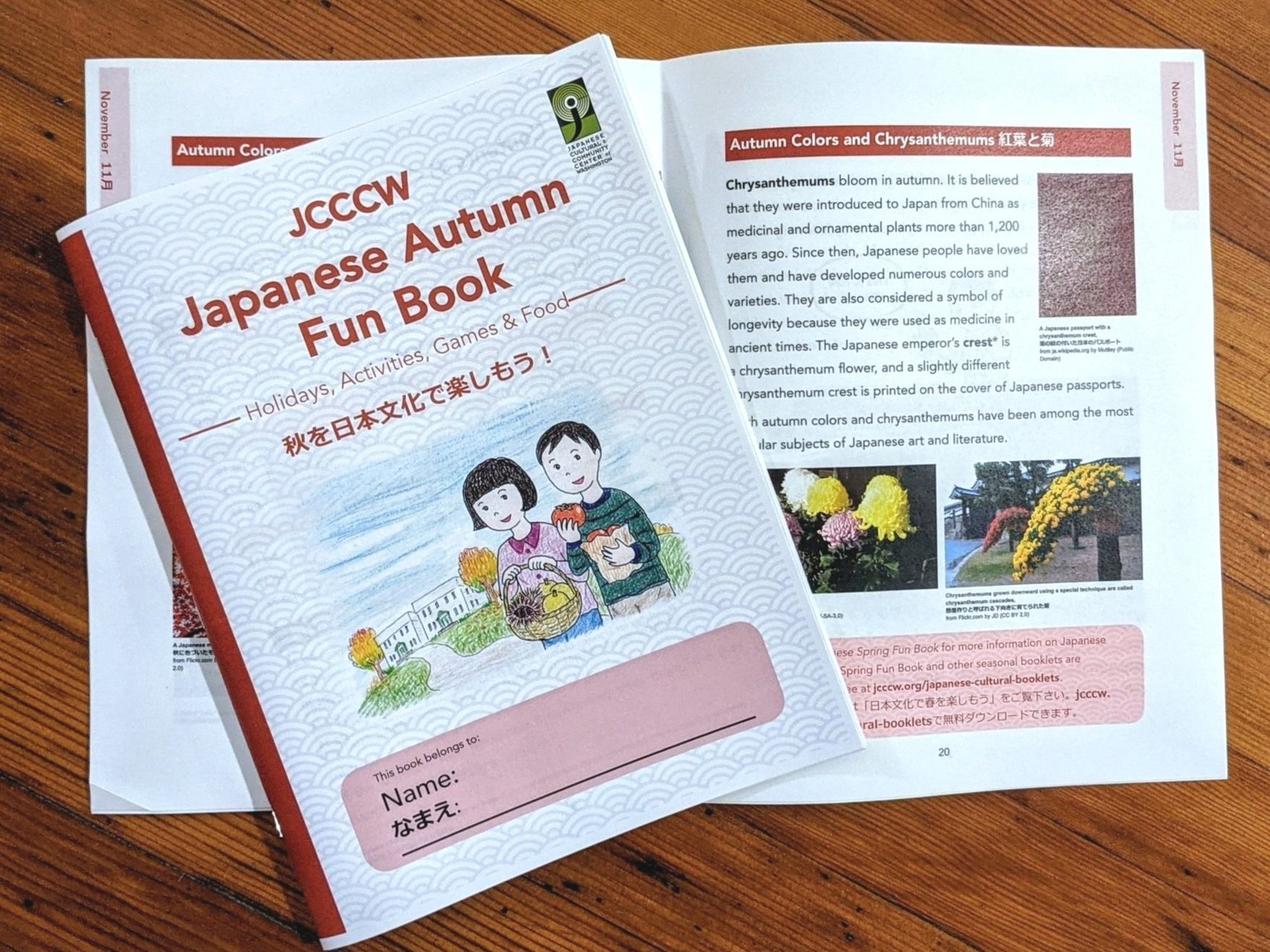 Japanese Cultural Booklets — Japanese Cultural & Community Center of ...
