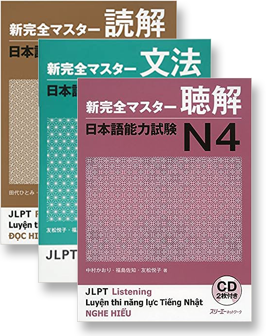 JLPT Classes in Seattle — Japanese Cultural & Community Center of ...