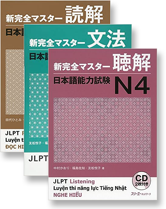 JLPT Classes in Seattle — Japanese Cultural & Community Center of ...