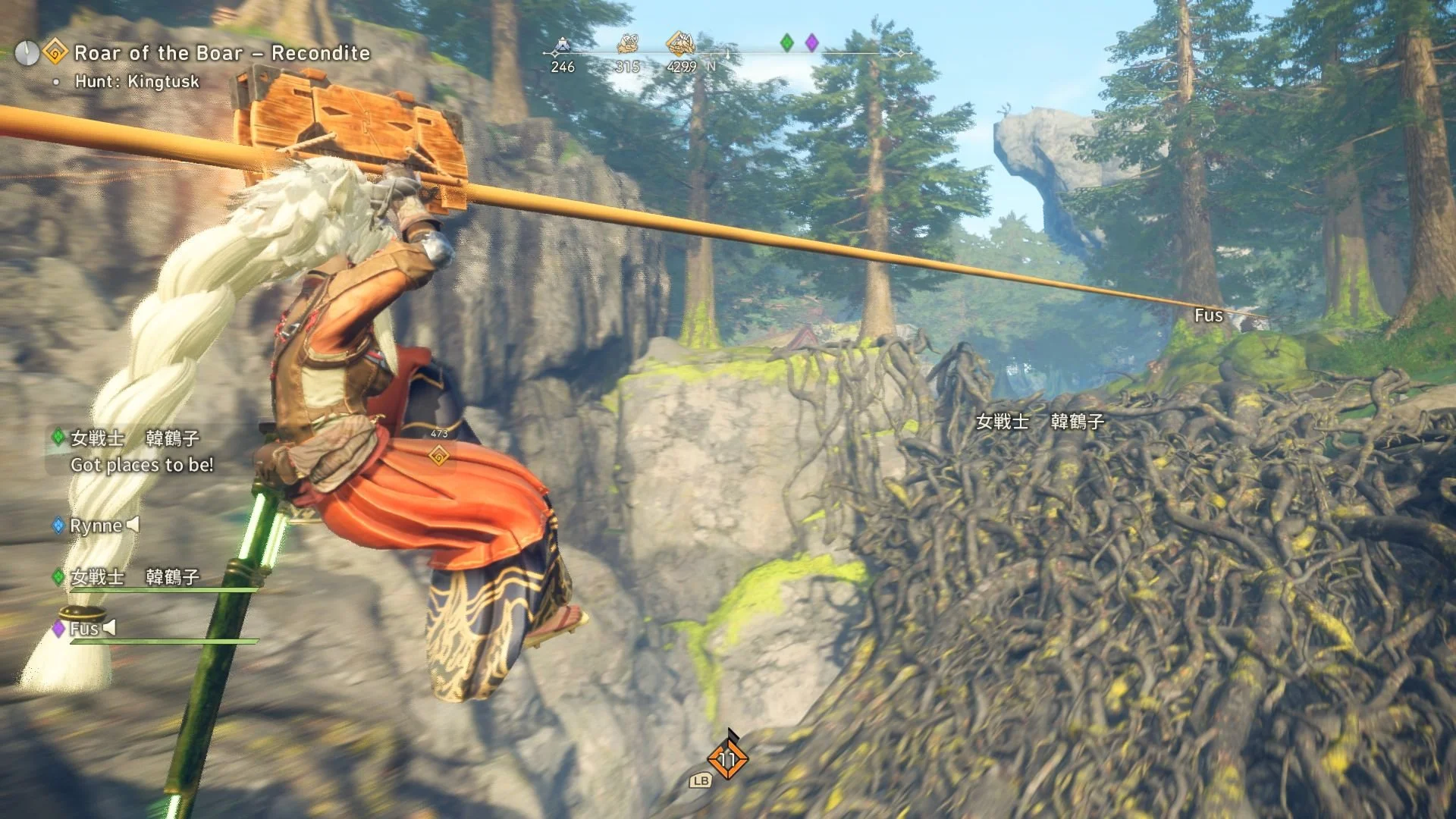 Wild Hearts - Review — Analog Stick Gaming