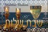 Makom Shalom Mitziut