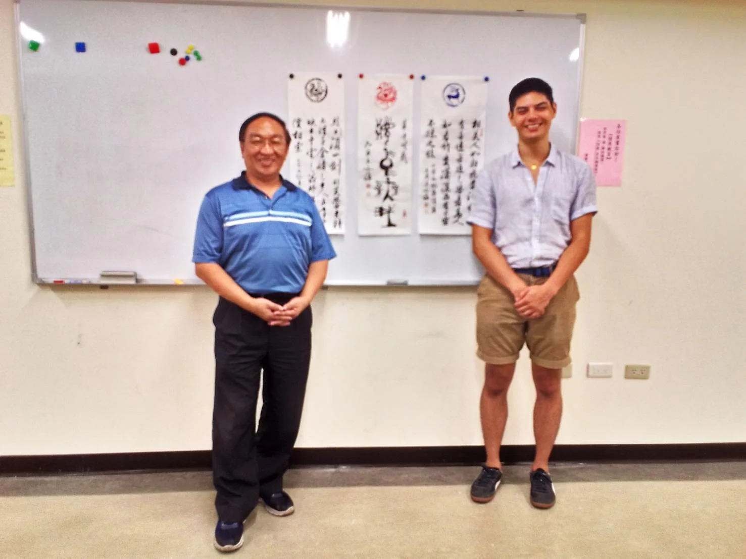 Statement — Vincent Chong