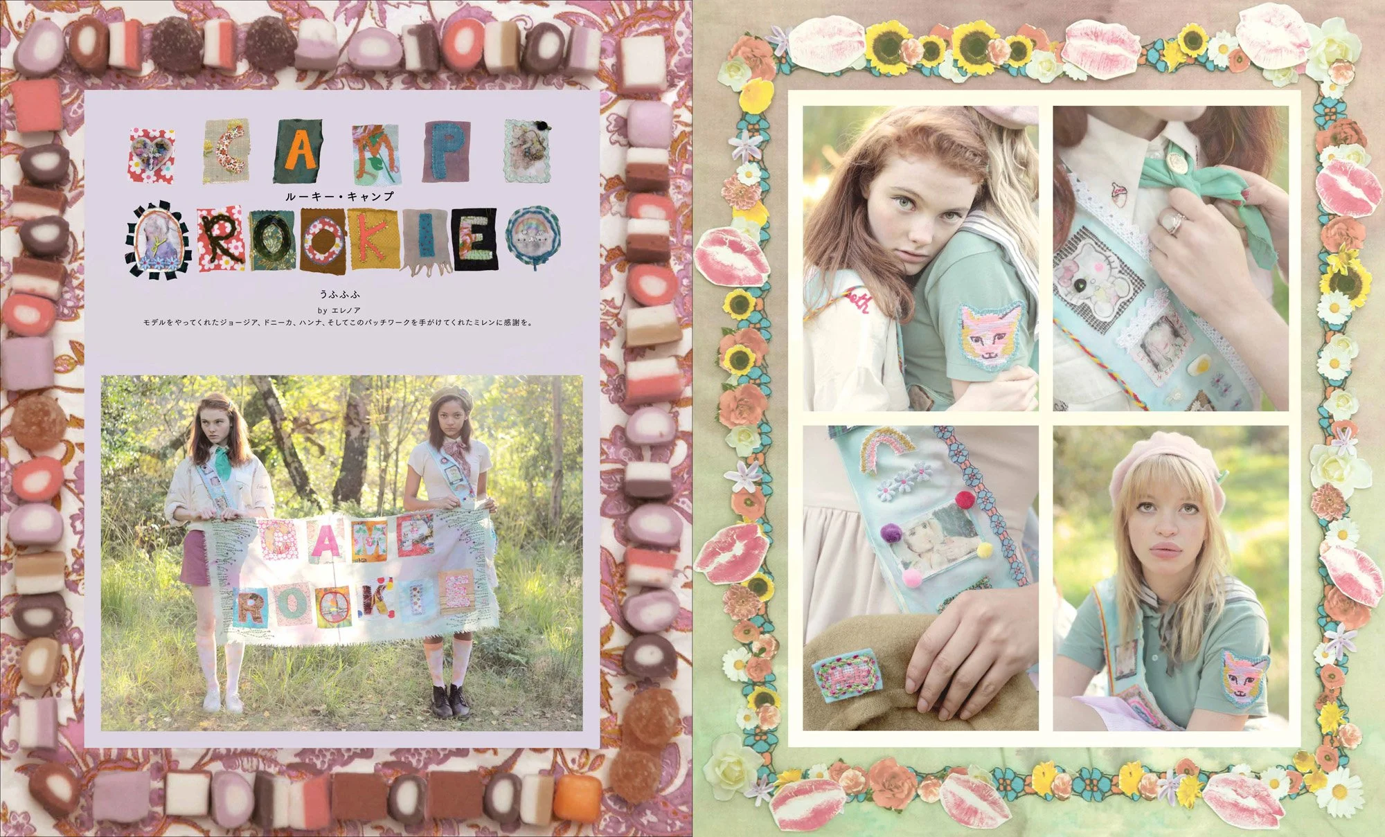 Savana Ogburn, Freelance Photographer & Set Designer — The Society of ...