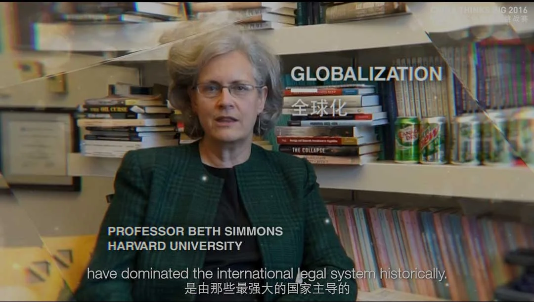 CTB — Harvard College Association for U.S.-China Relations