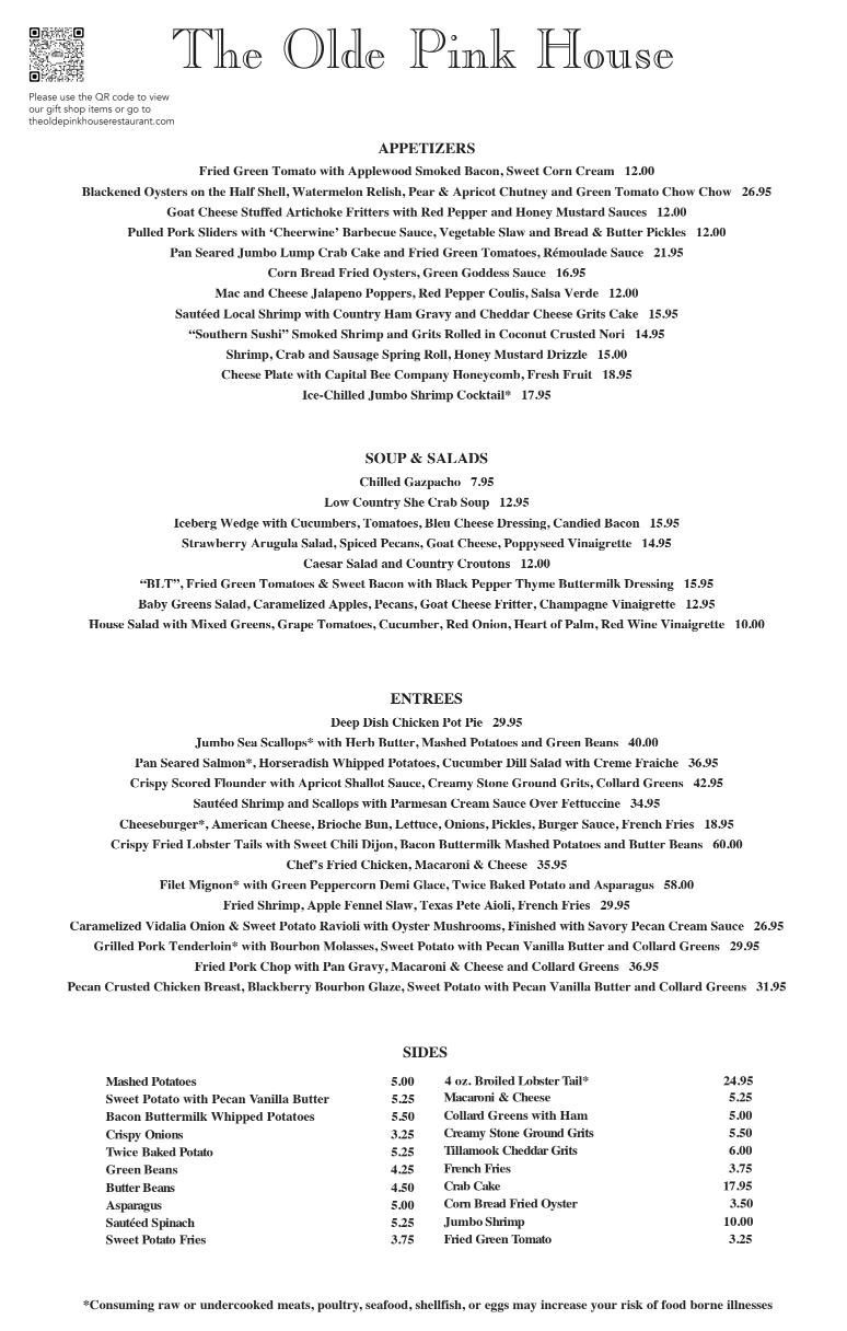 Menus — The Olde Pink House