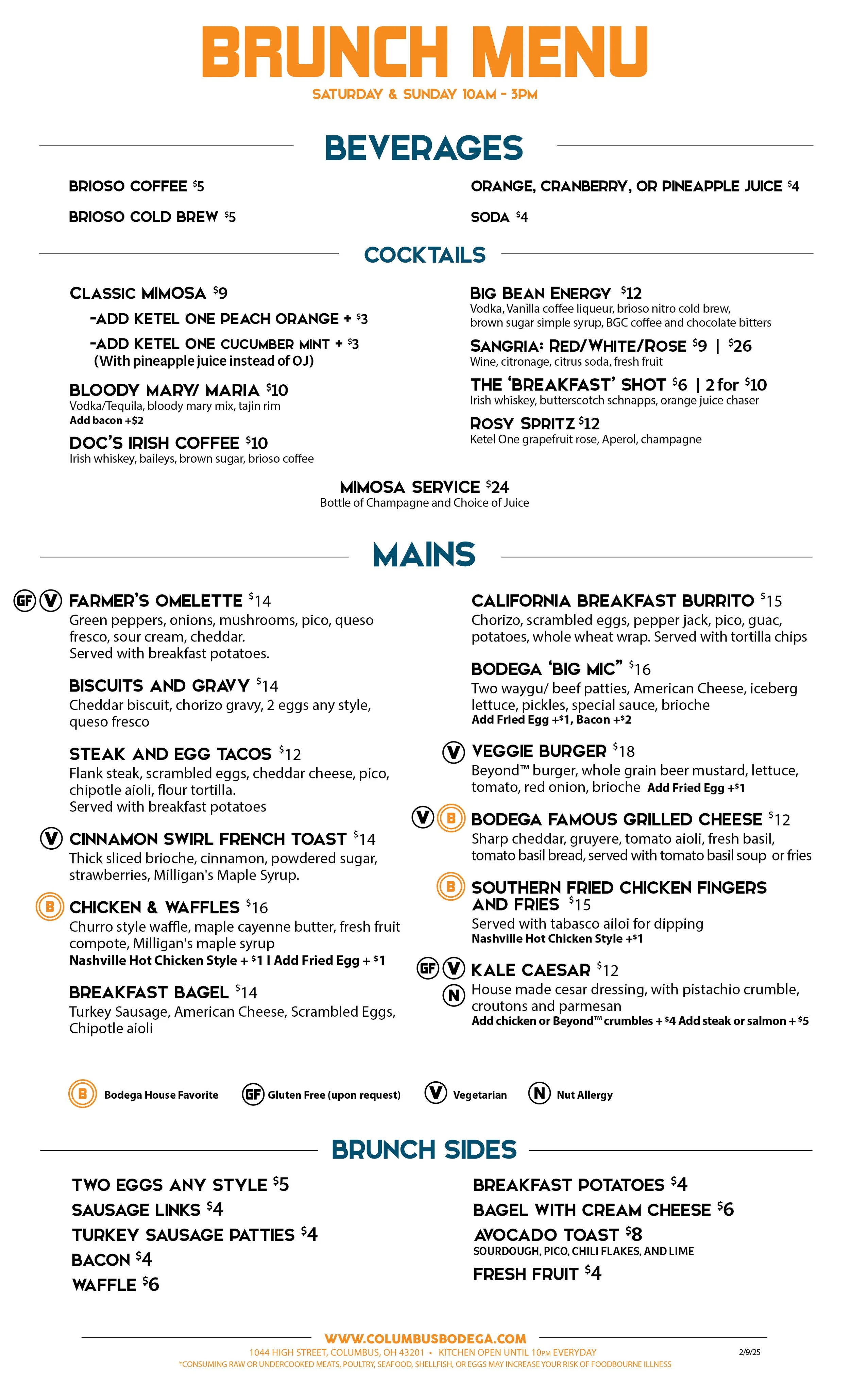 Brunch — Columbus Bodega