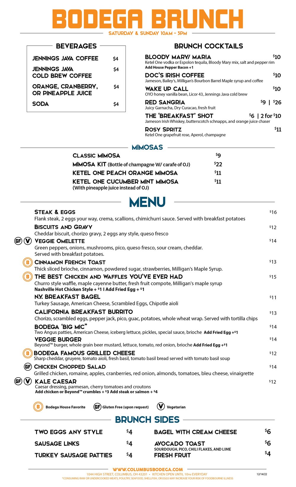 Brunch — Columbus Bodega