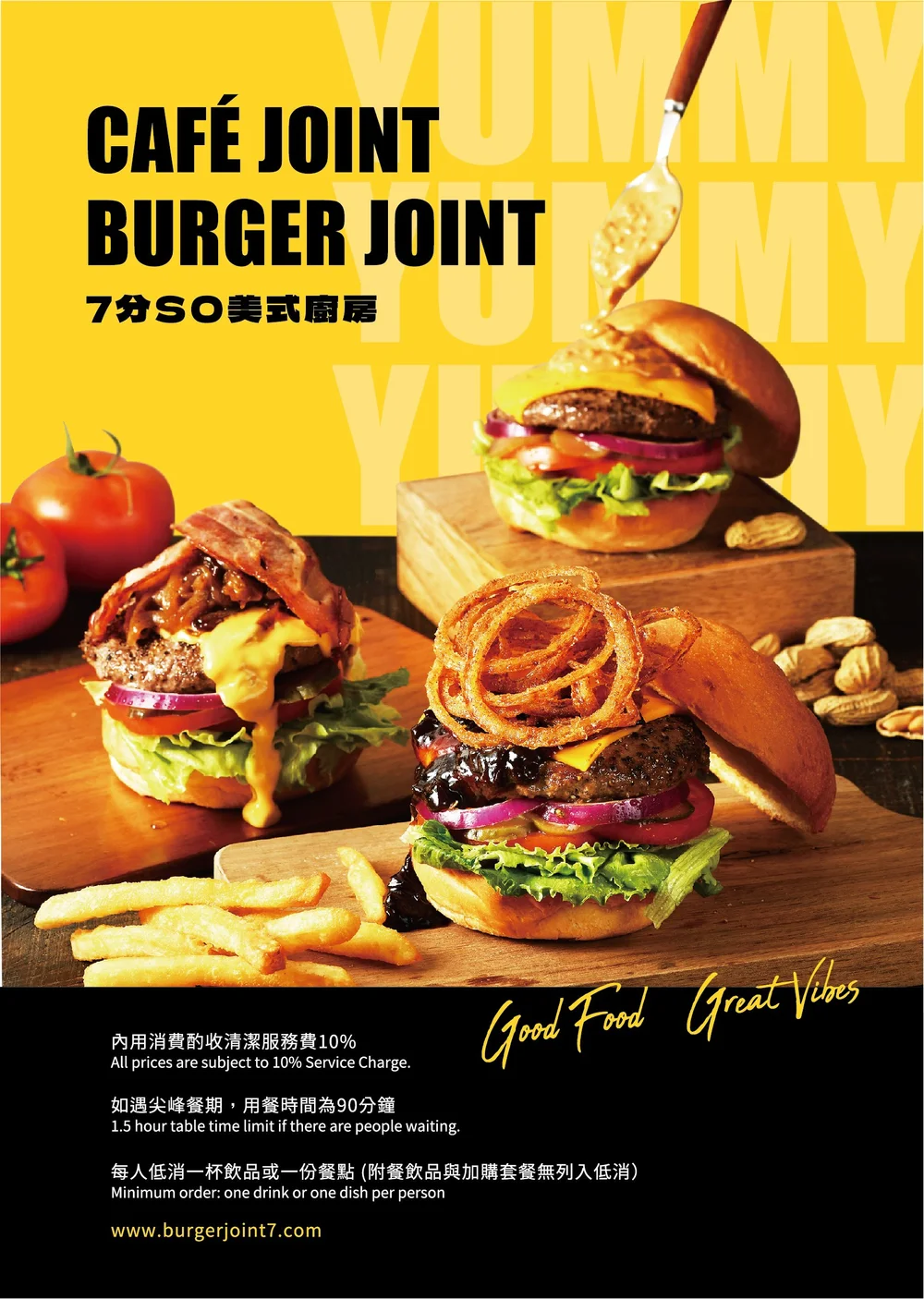 Menu — Burger Joint