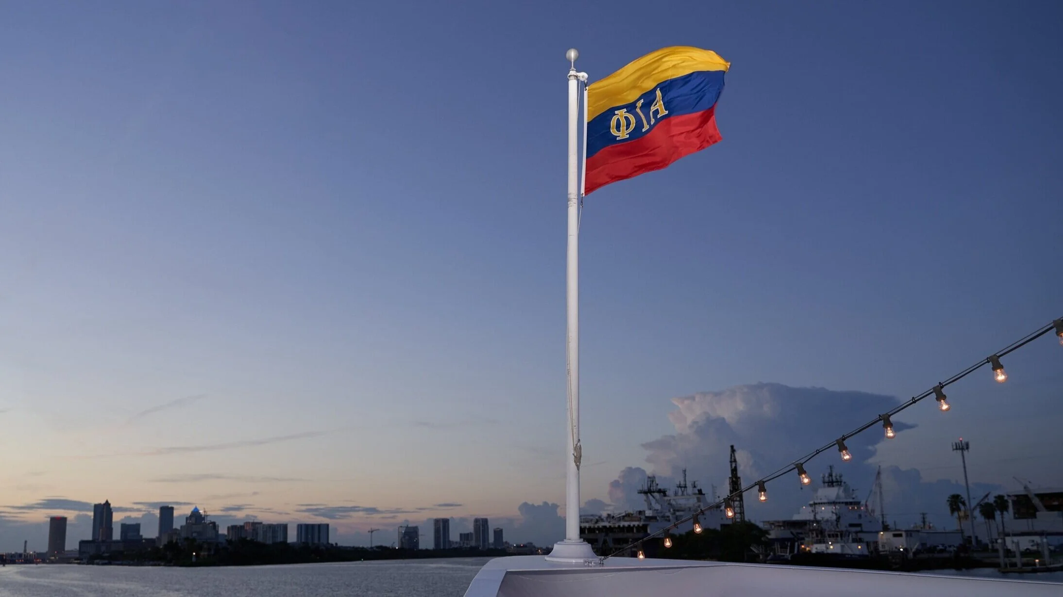 Phi Iota Alpha Fraternity, Inc.