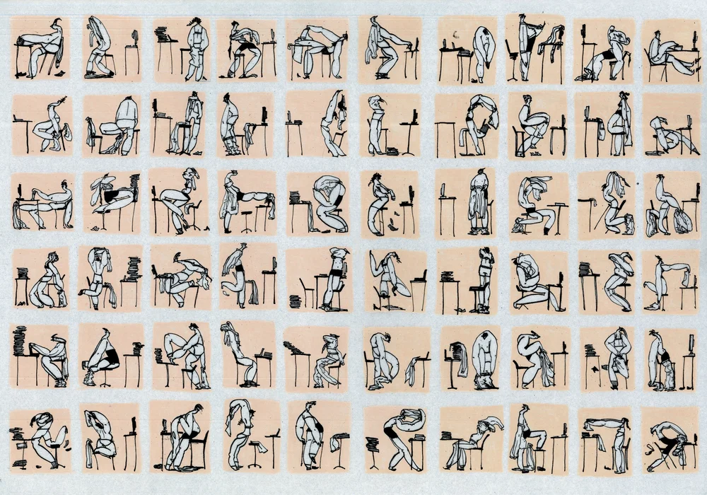 Day Dream — Jiye Kim