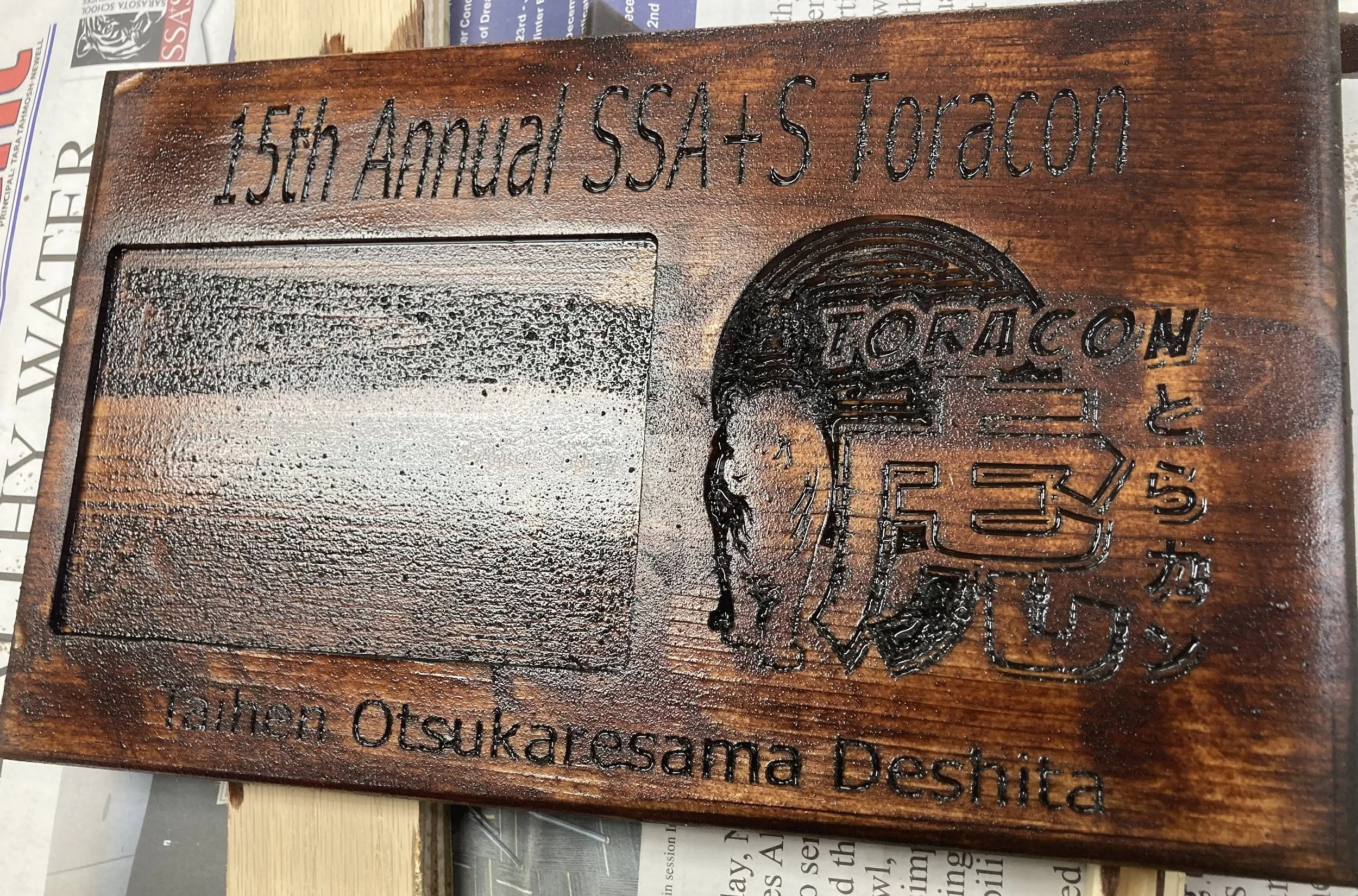 Photobooth and Frames — SSA+S Toracon: Anime, Gaming, Comic & Sci-Fi ...