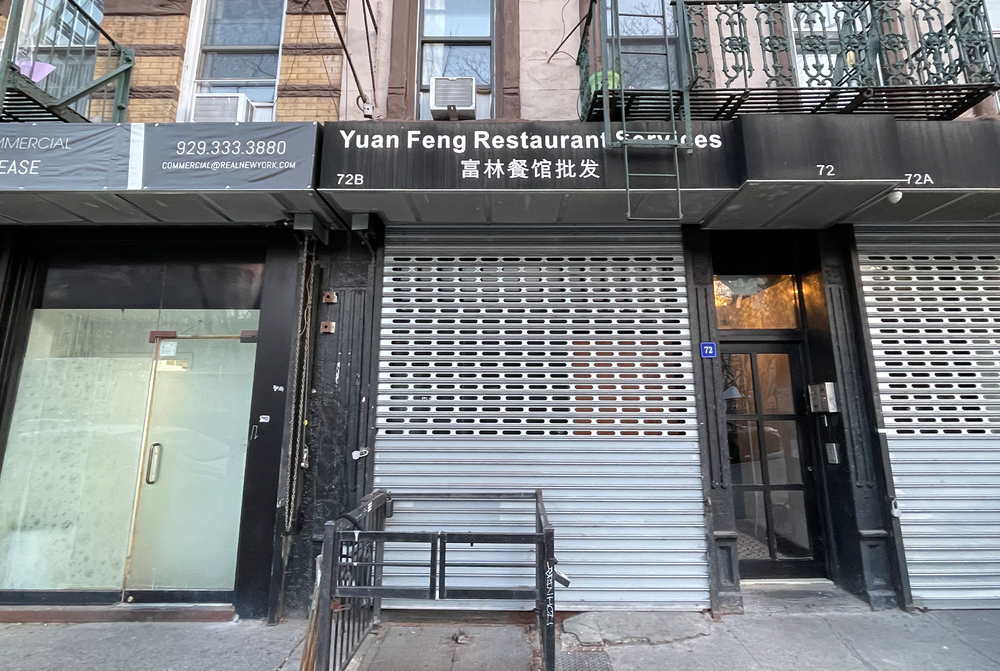 Listings — REAL NY Commercial