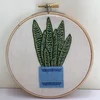 Snake Plant Embroidery Kit — Embellished Elephant