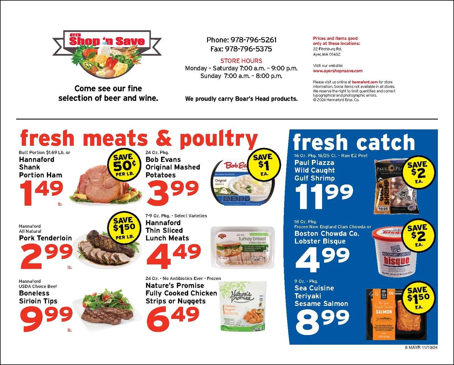 Current Savings — Ayer Shop 'n Save | Grocery Store
