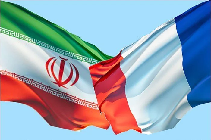 Centre Franco Iranien