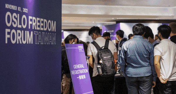 A Recap of the 2022 Oslo Freedom Forum in Taiwan — The Trebuchet