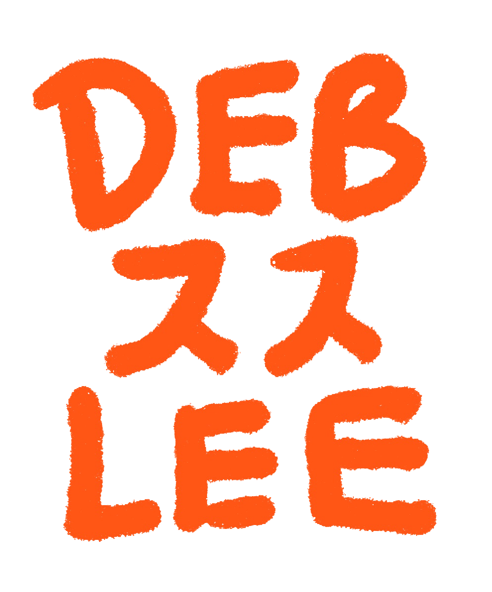 Lee Logo Png