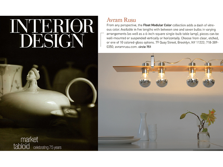 Press — AVRAM RUSU STUDIO