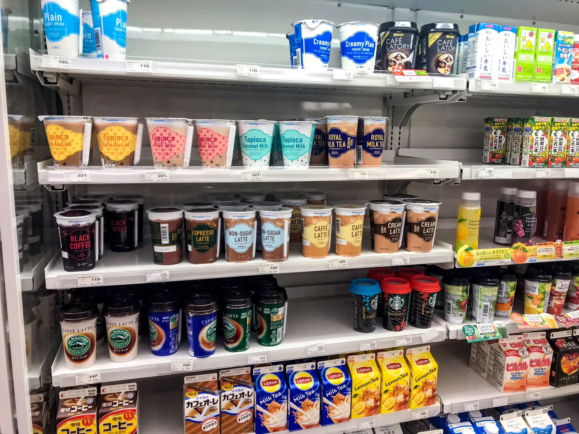 JAPAN EATS: Conbini (Japanese Convenience Stores) — Deets On Eats