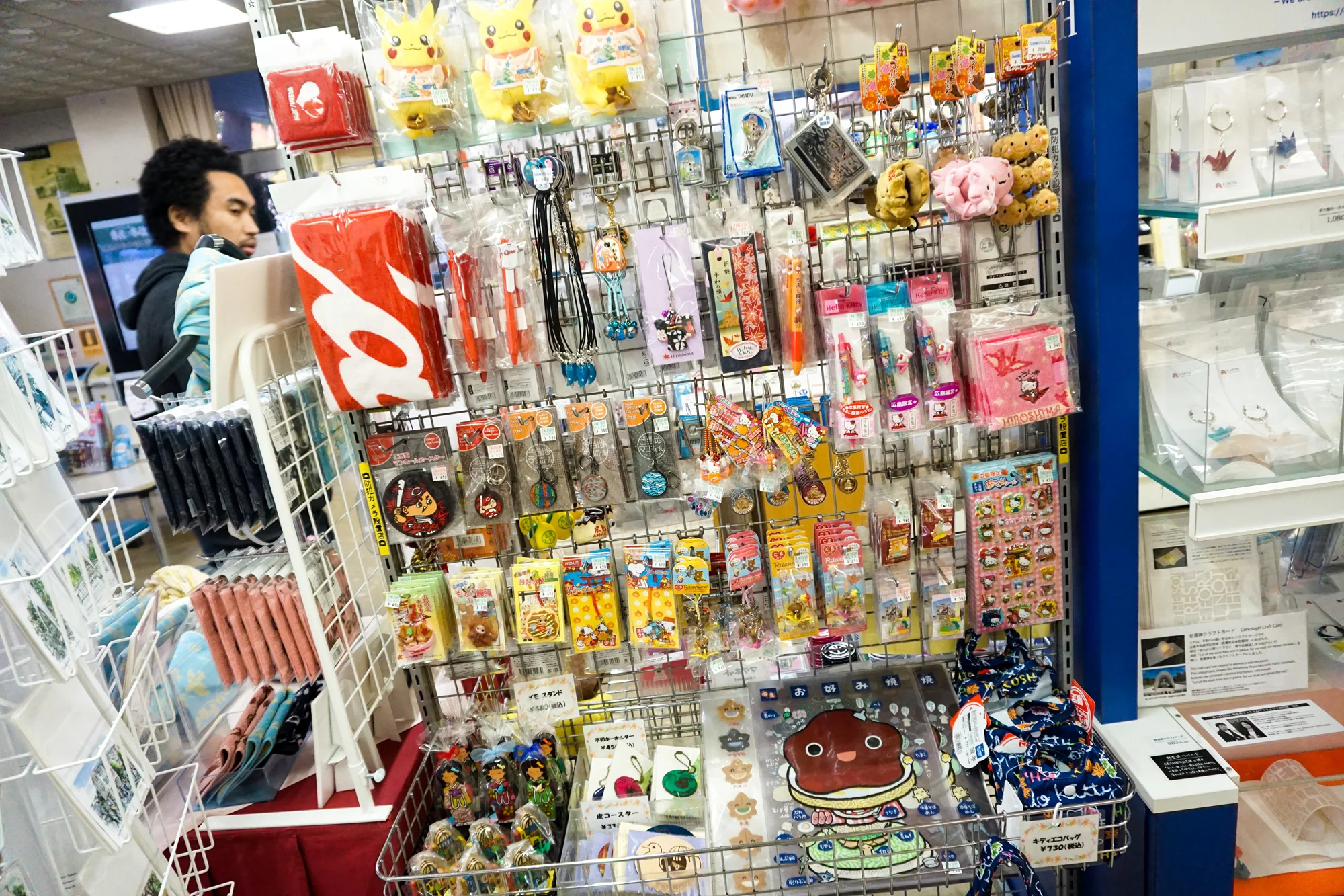 JAPAN EATS: Conbini (Japanese Convenience Stores) — Deets On Eats