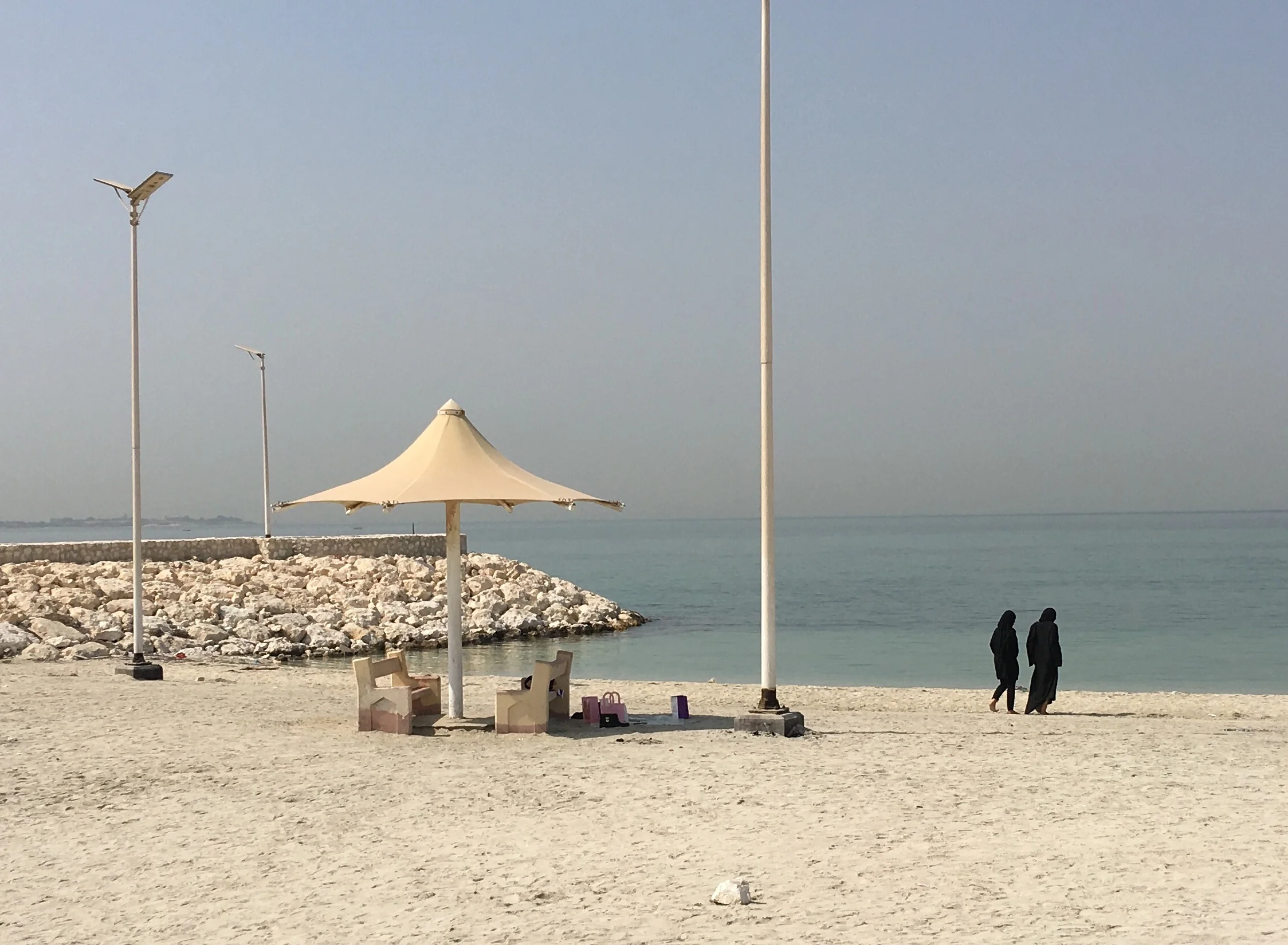 Beaches, Beaches, Beaches in Bahrain — Julia Inserro, children's book ...