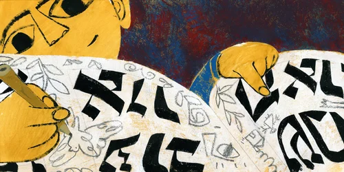 Children's Books — Evan Turk: Illustration
