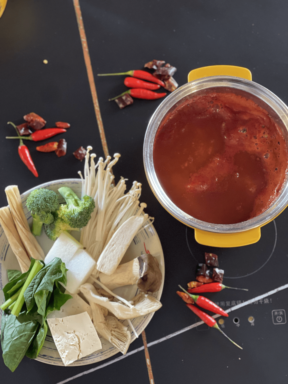 Spicy Hot Pot - Wie isst man Hot Pot?
