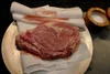Sous Vide Steak Perfection — Real Baking with Rose