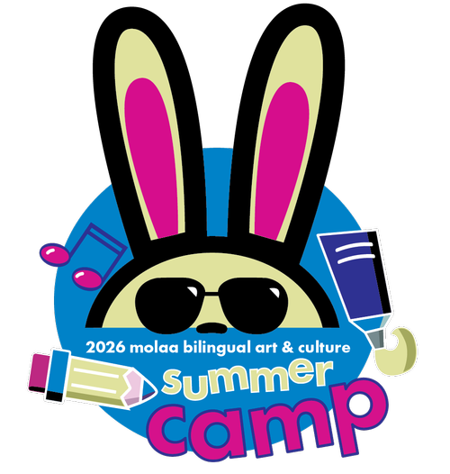 Bilingual Arts & Culture Summer Camp — MOLAA | Museum of Latin American Art