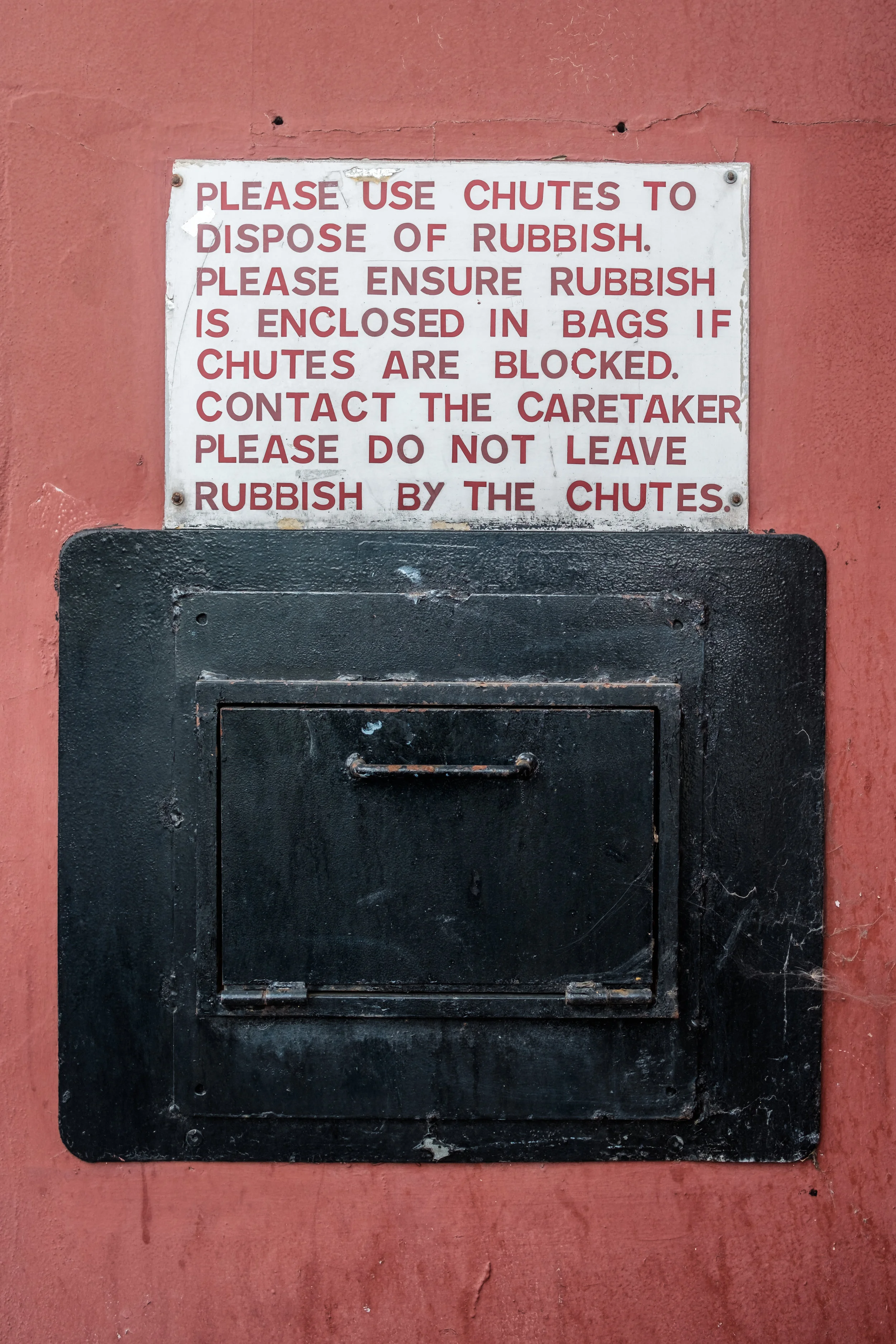 Robin Hood Gardens — Fred Howarth Photography