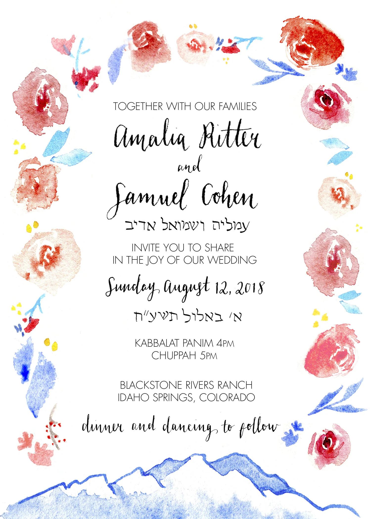 Invitations — Ketubahs and Custom Art by Annie Aqua