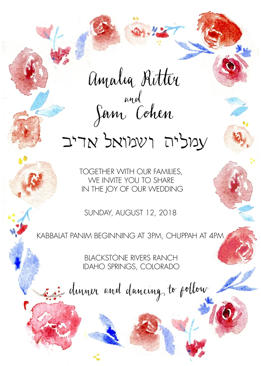 Invitations — Ketubahs and Custom Art by Annie Aqua