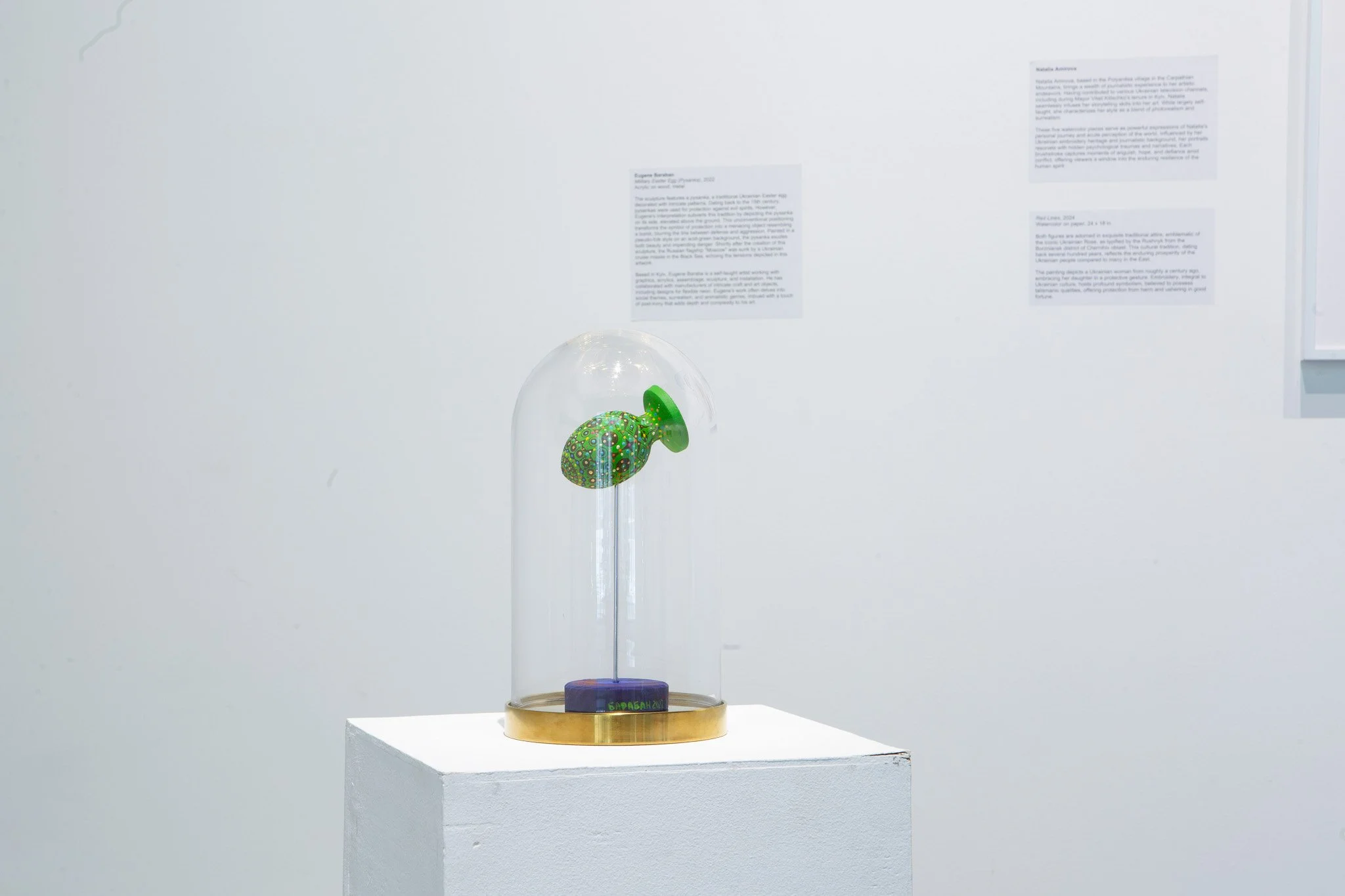 A CLOSER LOOK: CONFLICTED ART FROM UKRAINE — Mason Exhibitions