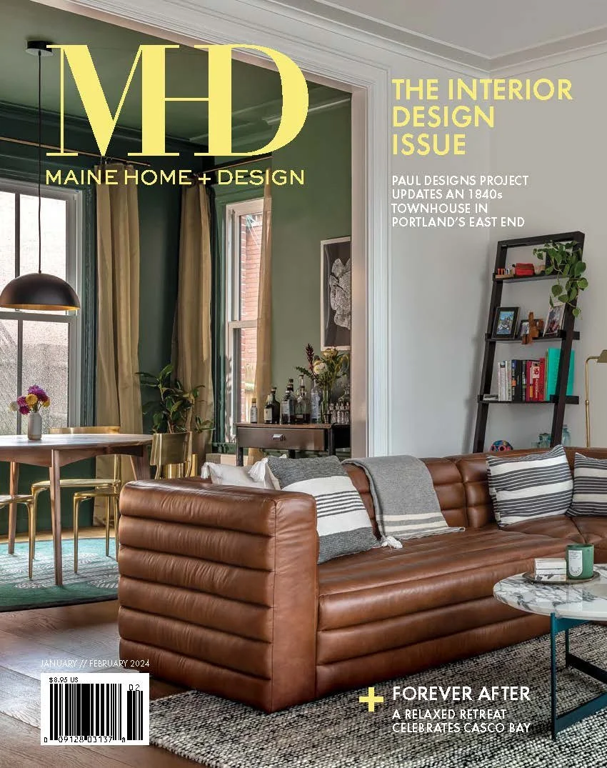 Press, Publications & Recent Work | Hurlbutt Designs