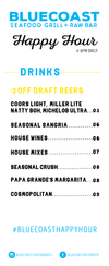 View Our Menu | Seafood in Rehoboth Beach | Bluecoast