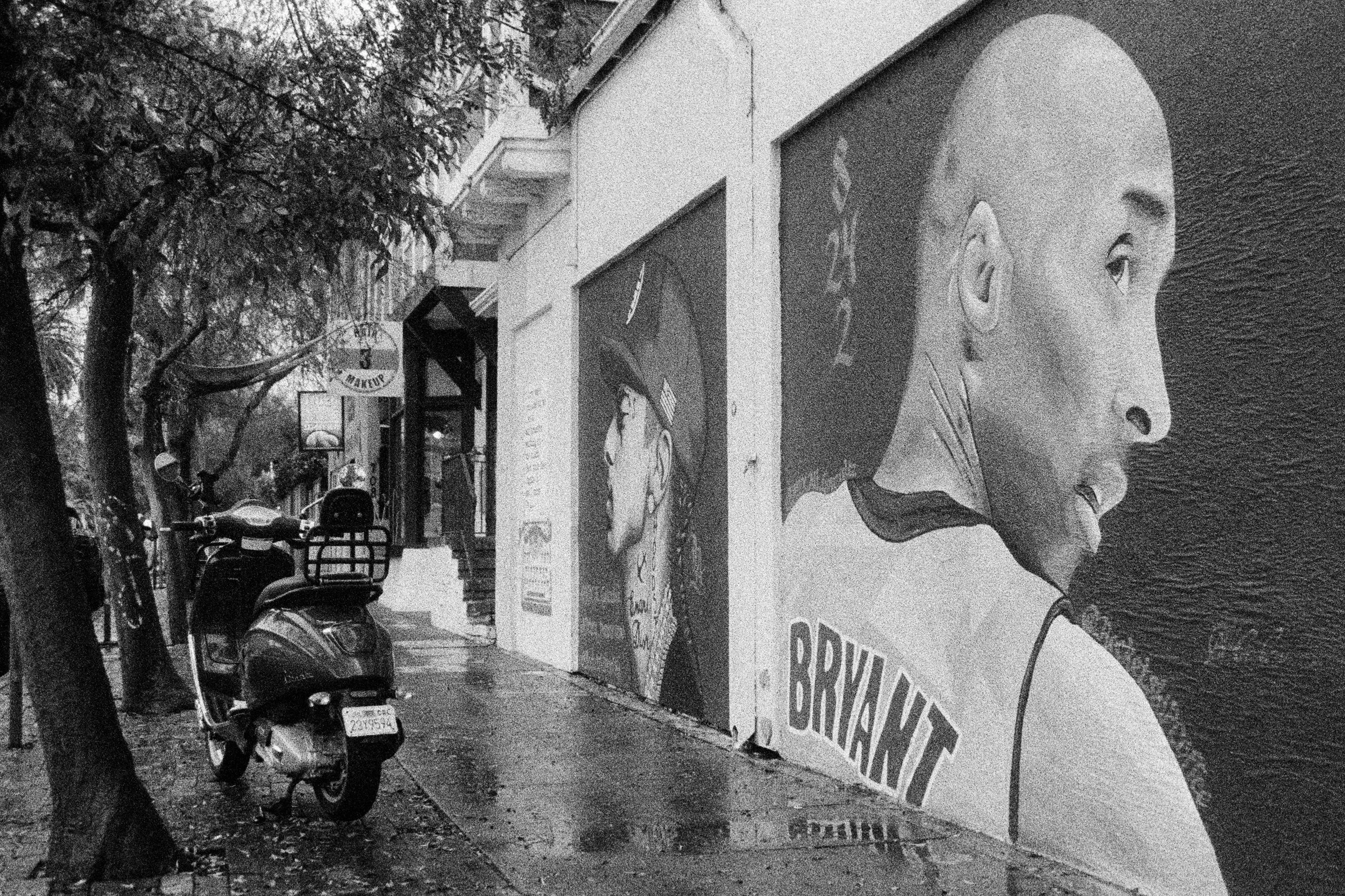 NATHAN QUINTON SEBAKIJJE