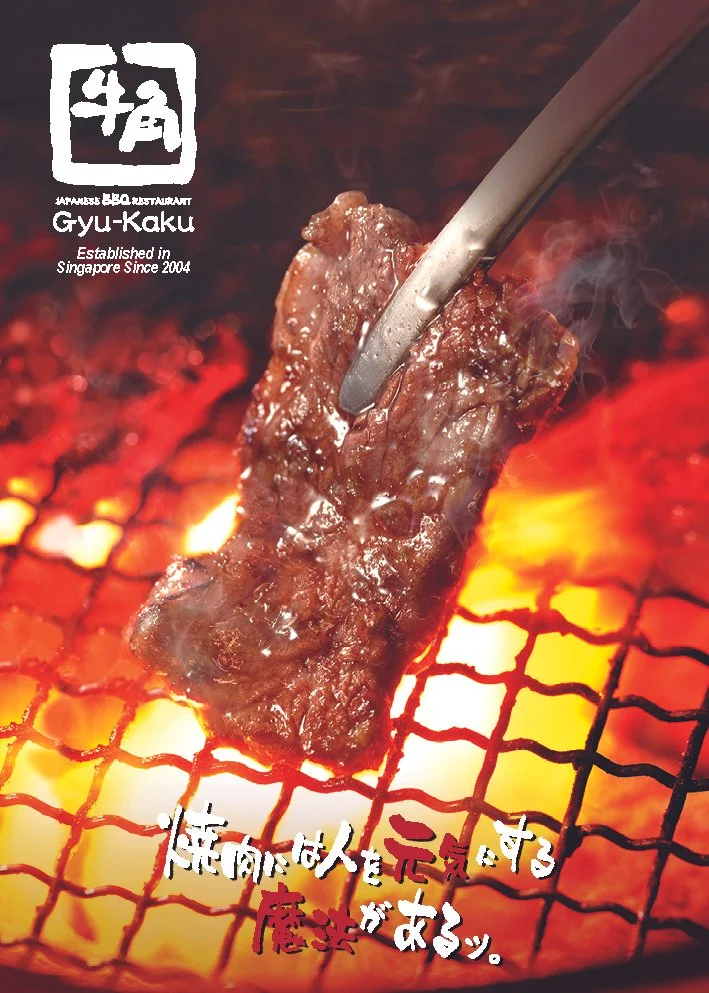 Grand Menu | An Authentic Yakiniku Experience — Gyu-Kaku Singapore