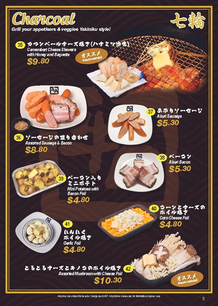 Grand Menu | An Authentic Yakiniku Experience — Gyu-Kaku Singapore