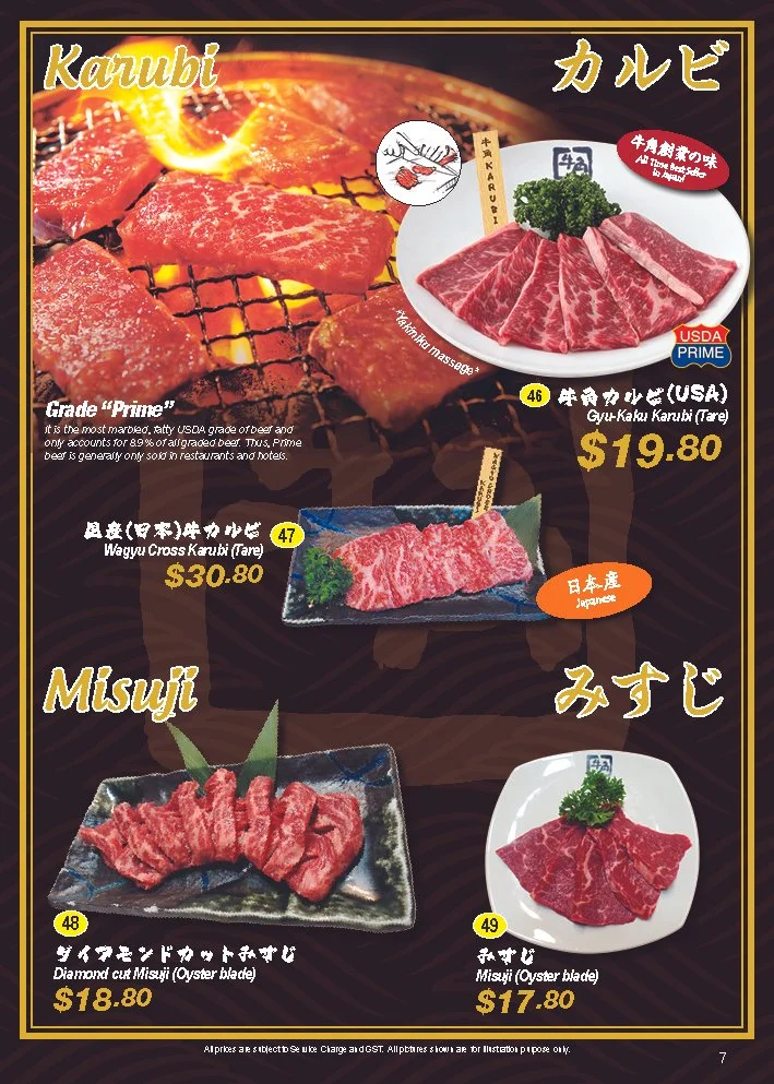 Grand Menu | An Authentic Yakiniku Experience — Gyu-Kaku Singapore