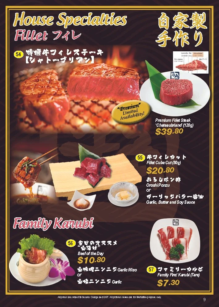 Grand Menu | An Authentic Yakiniku Experience — Gyu-Kaku Singapore