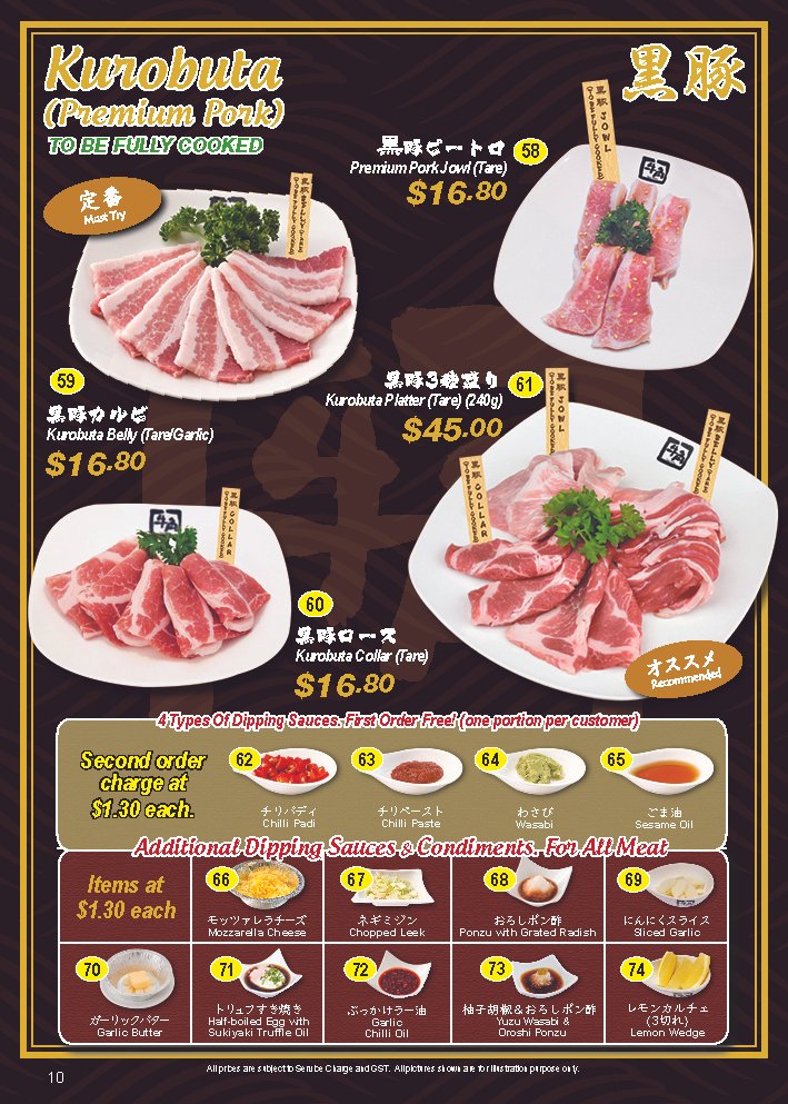 Grand Menu | An Authentic Yakiniku Experience — Gyu-Kaku Singapore
