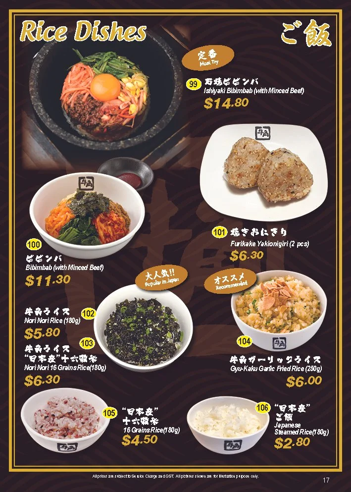Grand Menu | An Authentic Yakiniku Experience — Gyu-Kaku Singapore