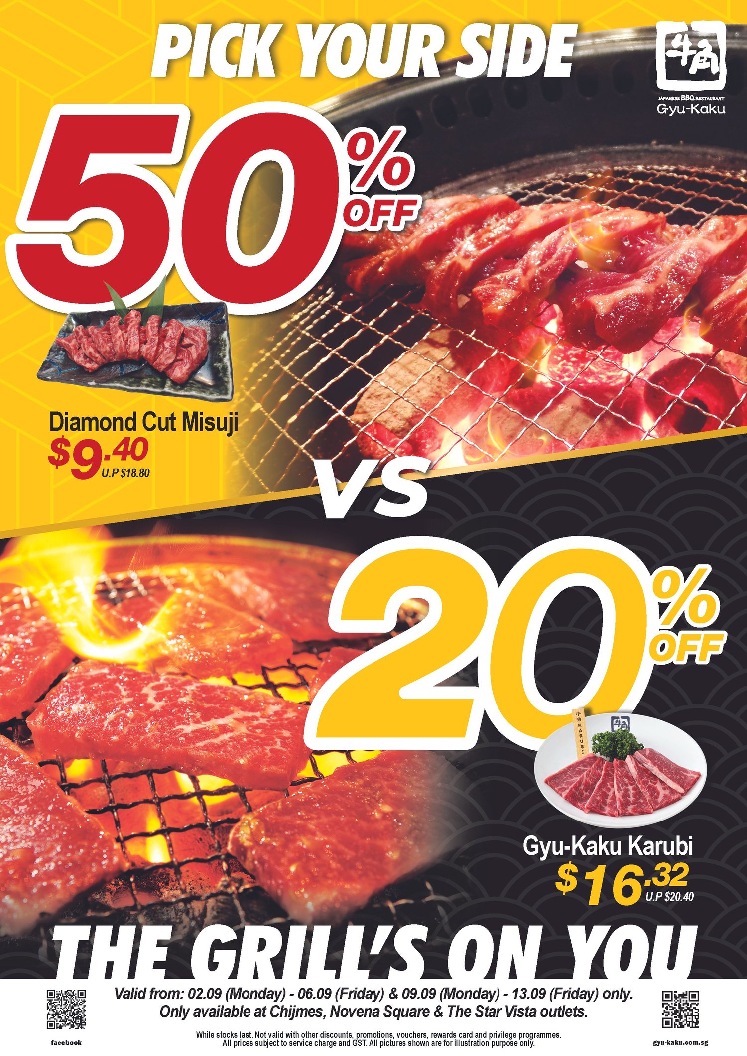 【PICK YOUR SIDE PROMOTION - Chijmes, Novena Square & The Star Vista ...