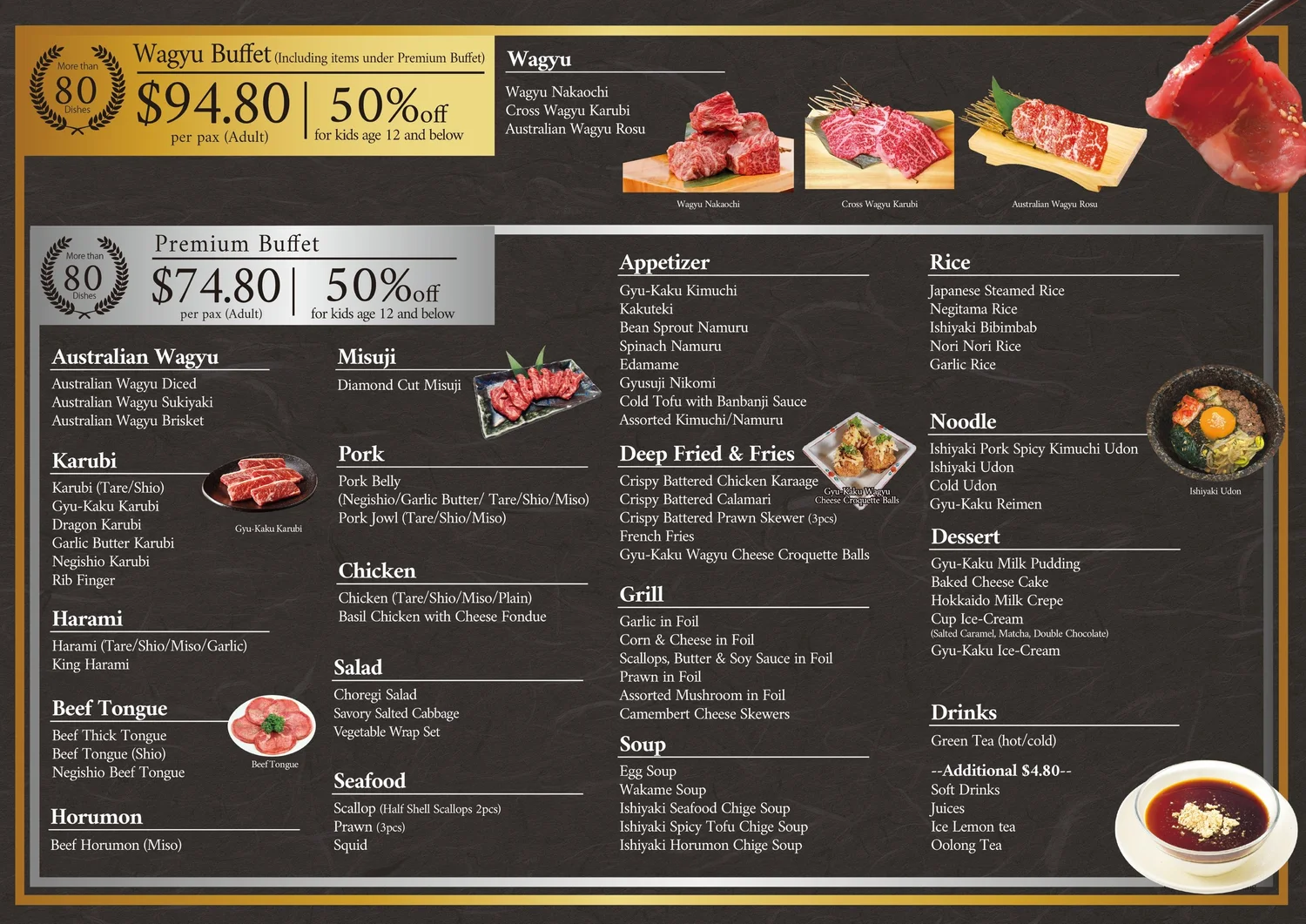 4 Buffet Courses at All Outlets — Gyu-Kaku Singapore
