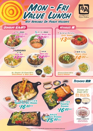 Updated Value Lunch - Available from 1st Aug 2024 at all Gyu-Kaku ...
