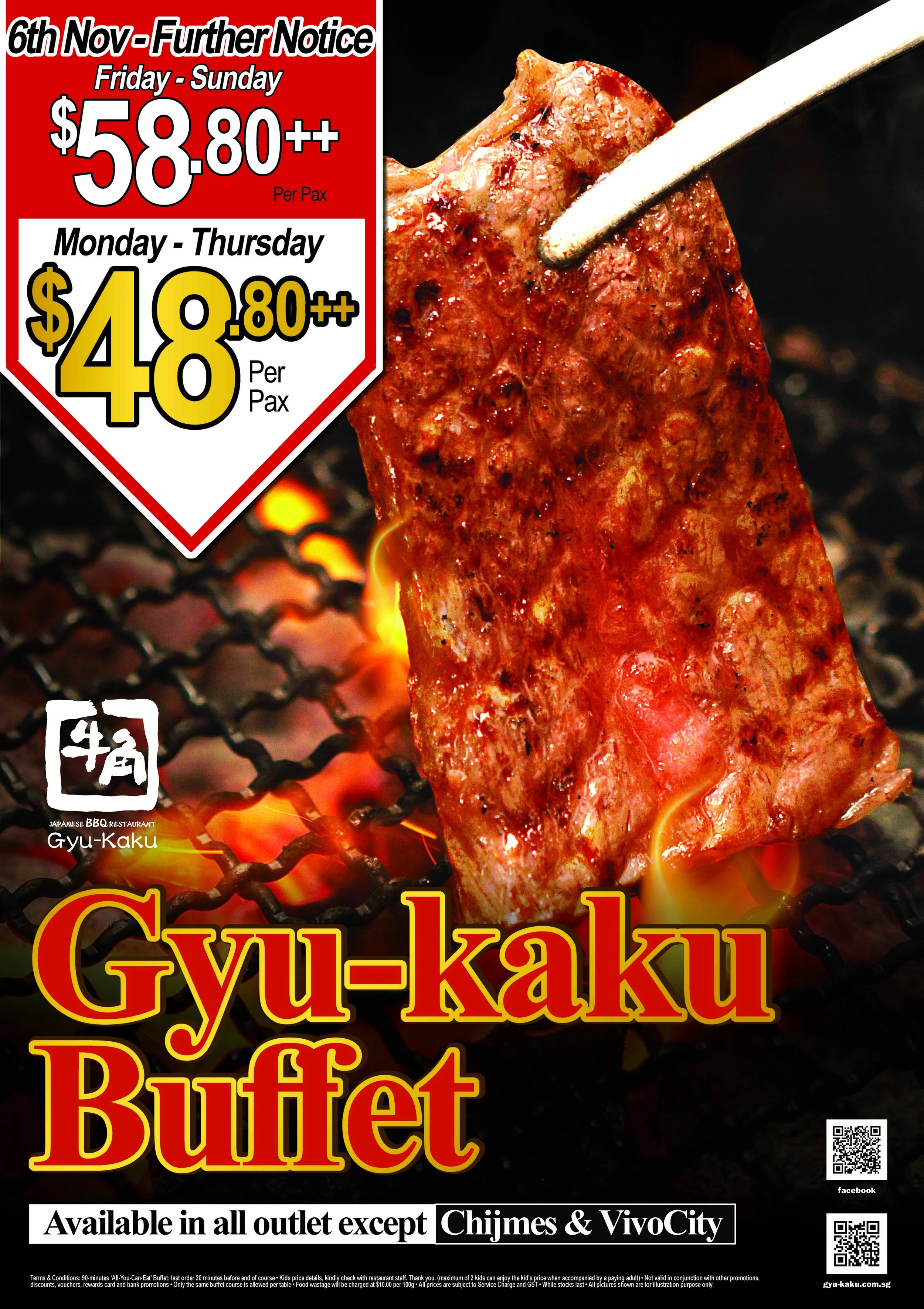 【Yakiniku Buffet Promotion ($48.80++) - Extended with popular demands ...
