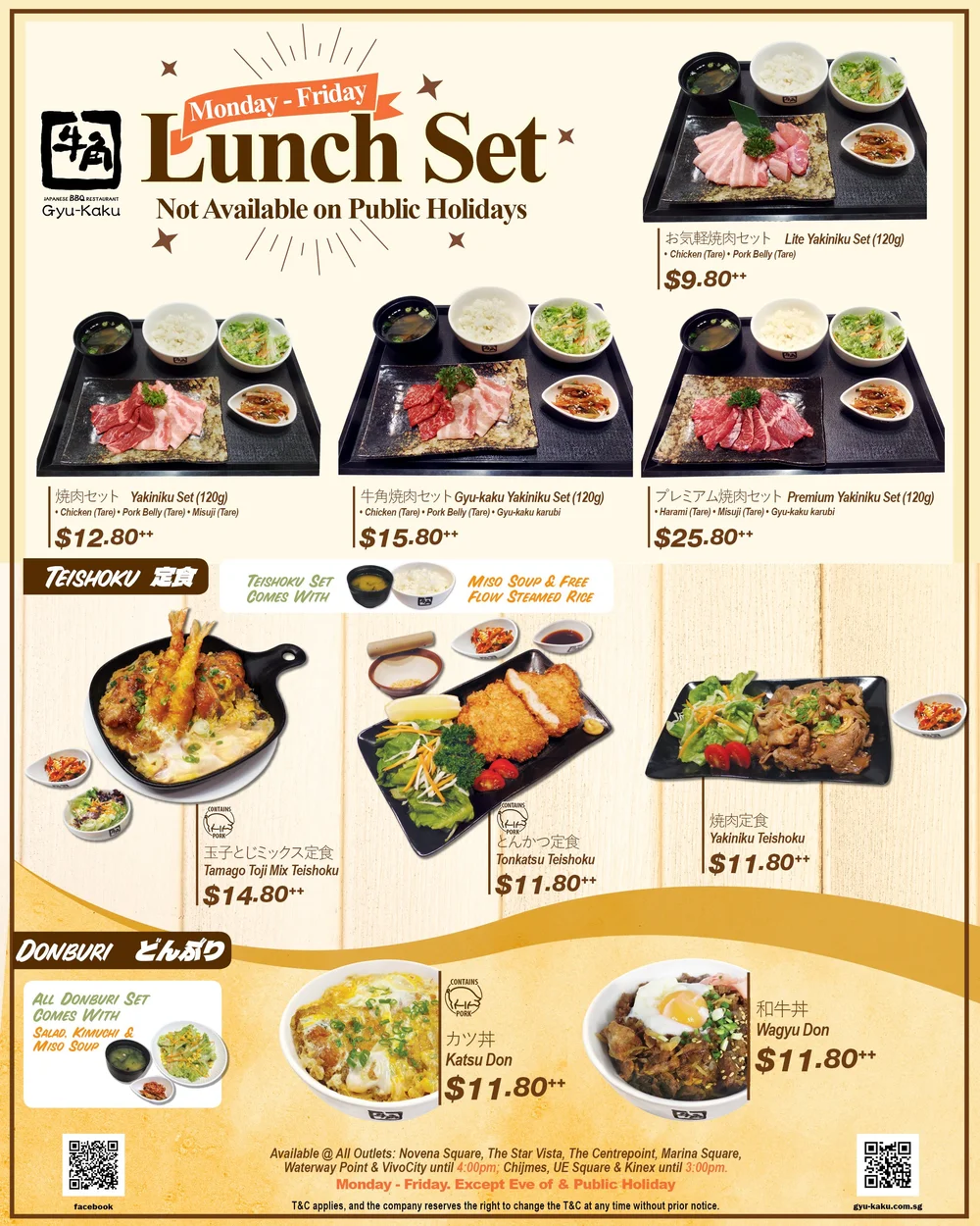 Lunch Menu — Gyu-Kaku Singapore