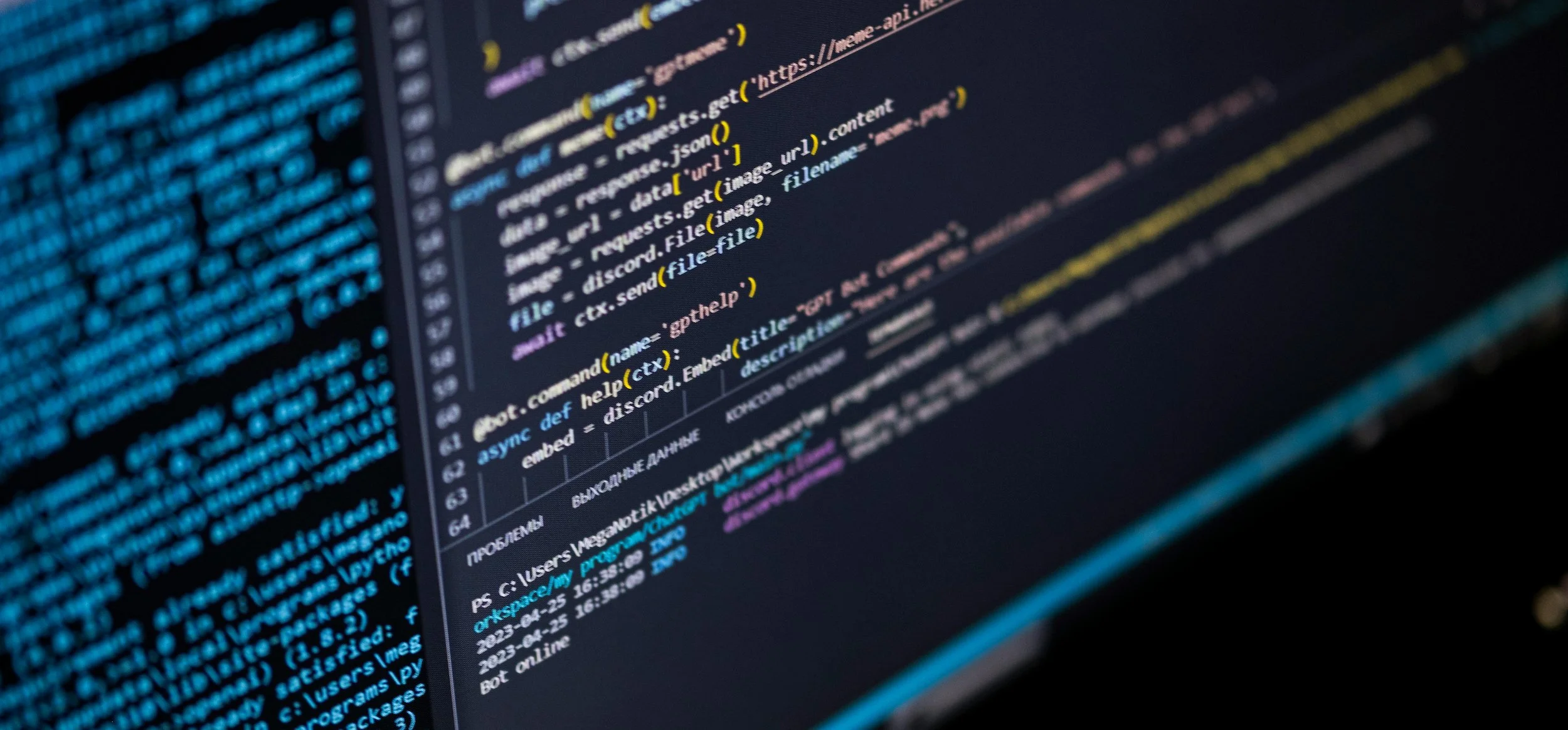 Software — The Wonder of Science