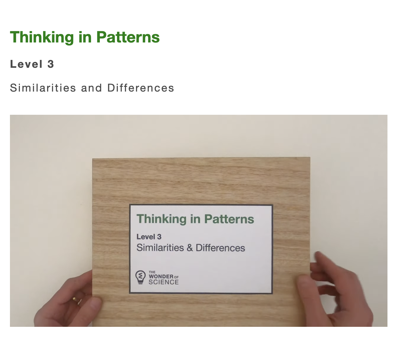 1-LS3-1 — Instructional Resources — The Wonder of Science